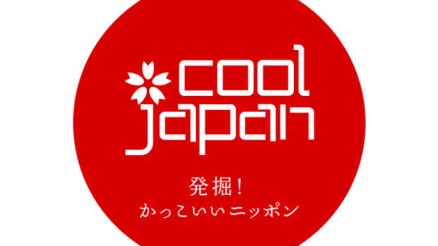 Top 10 Easy Japanese Characters to learn - HubPages