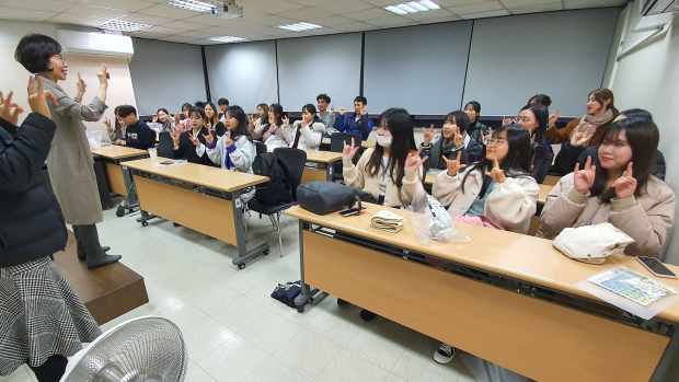 Korean Sign Language KSL (한국 수어) - Owlcation