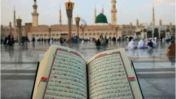 Introduction to the Categories of Tawheed - Owlcation