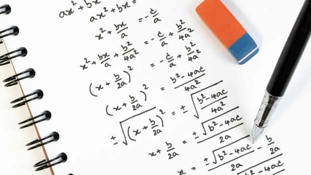 Math: How to Find the Roots of a Quadratic Function - Owlcation