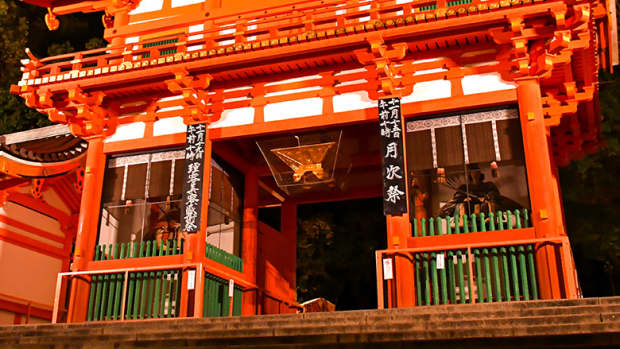 Theology - Owlcation - Education