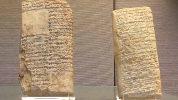 The World’s Oldest Customer Complaint Letter May Have Been a Curse ...