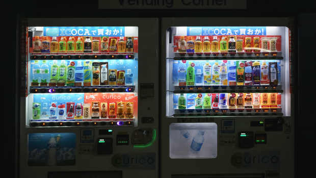 Japan's 'Creepiest Vending Machine Corner' Is in a Suprising Spot in ...