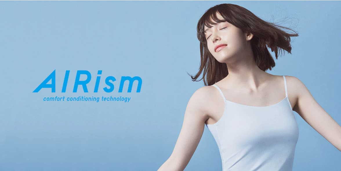 UNIQLO's Unparalleled Success: Decoding the Strategy Behind the Global ...