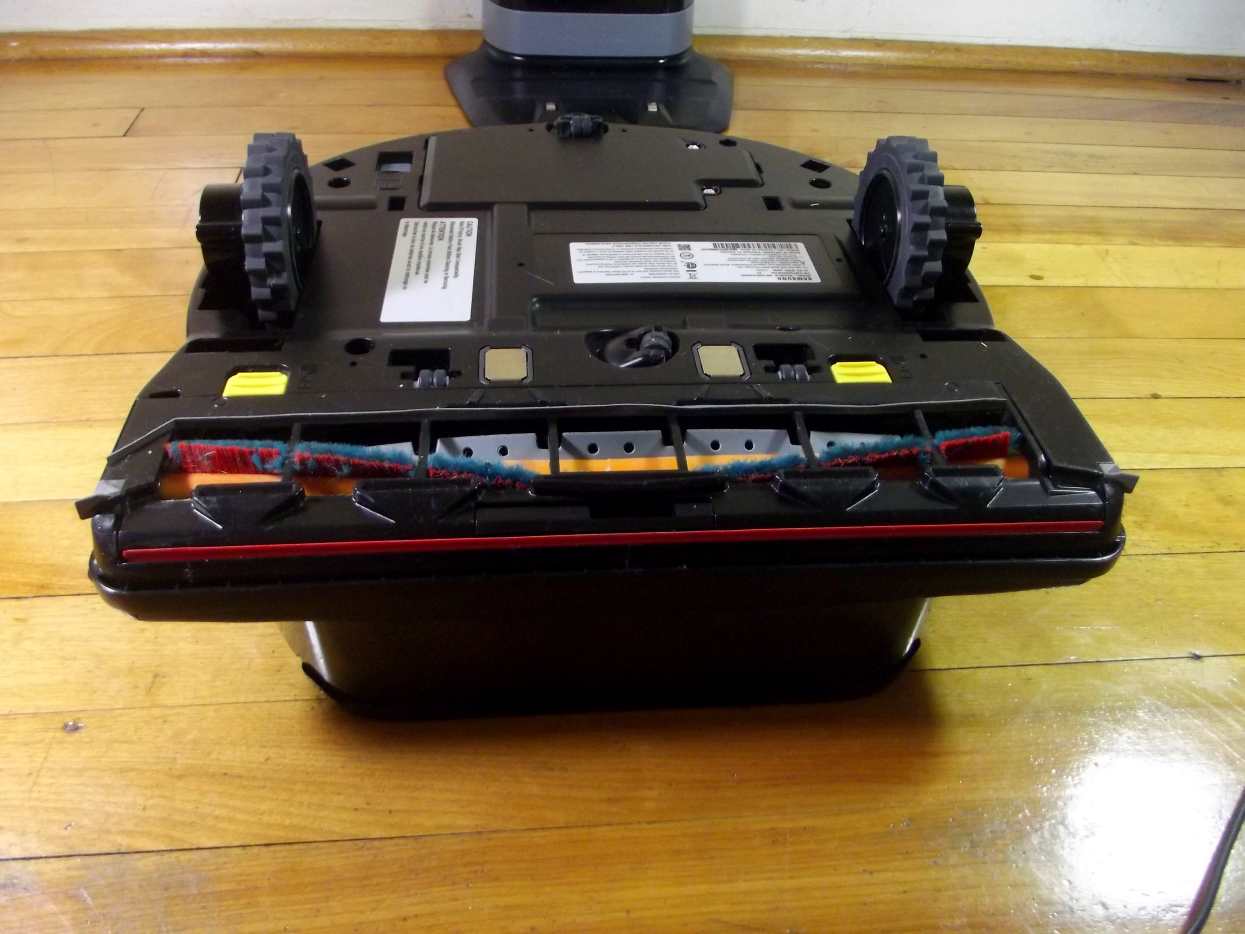 Review of the Samsung Powerbot R7040 Robotic Vacuum - HubPages