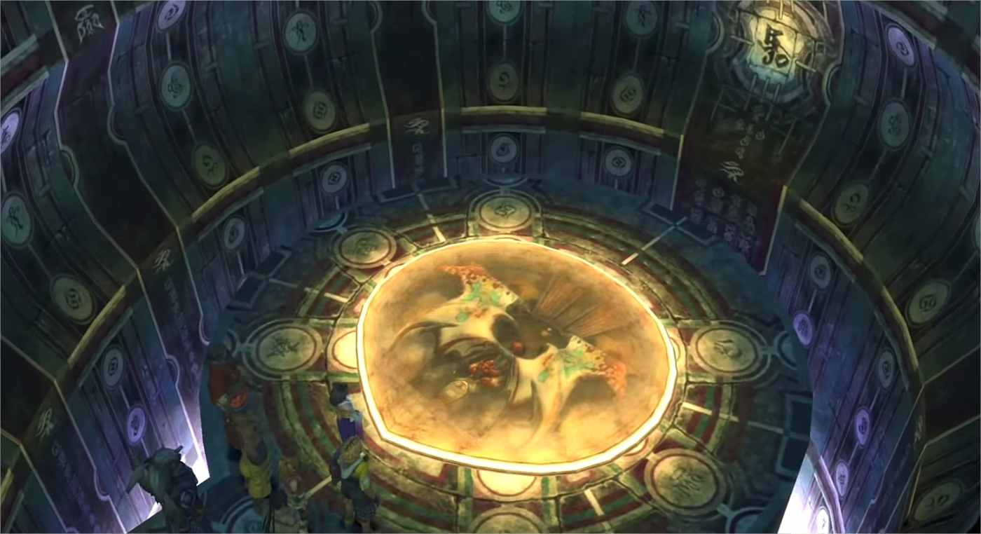 Yevon Script: Sacred Writing in "FFX" - HubPages