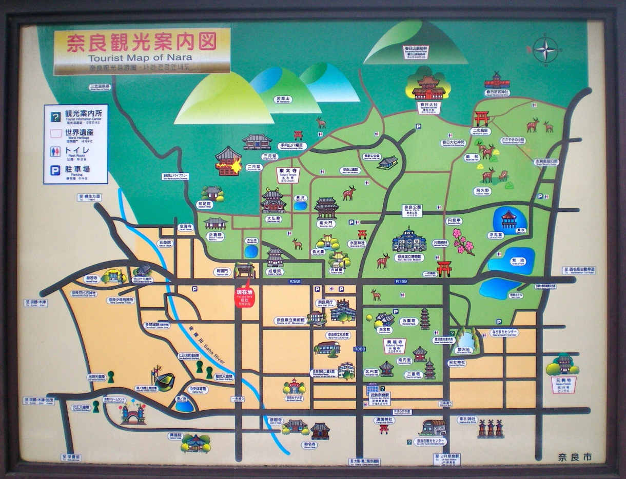 Nara Park: Where Deers Are Messengers of the Gods - HubPages