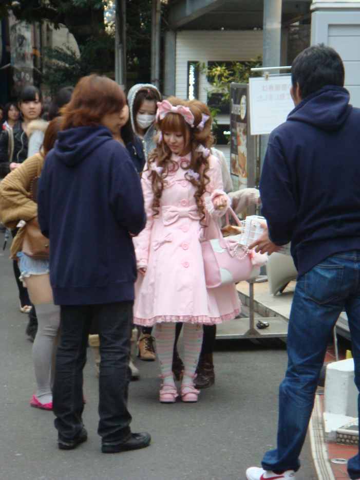 Japan: A Sunday in Tokyo - HubPages