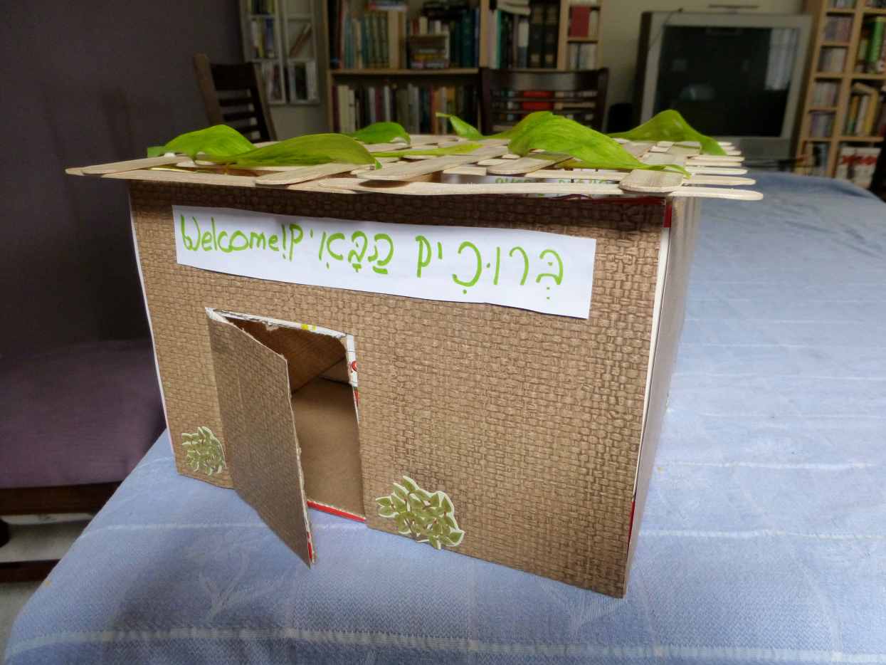 How to Build a Model Sukkah (Sukkot Craft for Kids) - HubPages