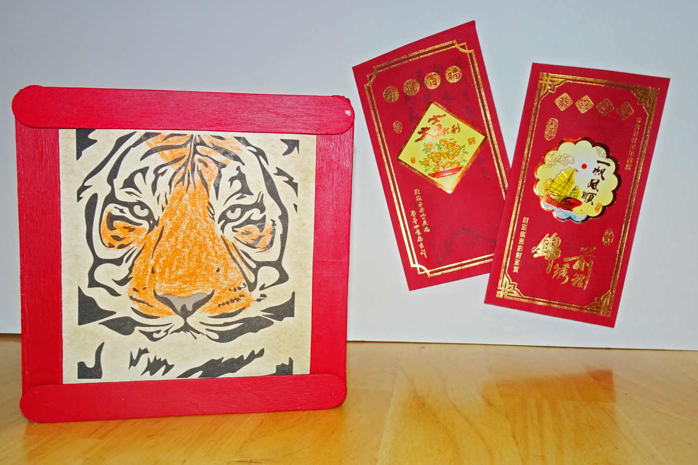 Printable Templates for Year of the Tiger Lanterns: Square and ...