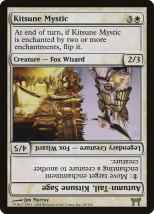 Top 10 Flip (Rotate) Cards in Magic: The Gathering - HubPages