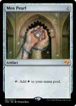 Ranking the "Power Nine" Cards in Magic: The Gathering - HubPages