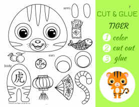 Year of the Tiger Crafts: Printable Kid Projects for Chinese New Year ...