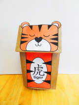 Year of the Tiger Crafts: Printable Kid Projects for Chinese New Year ...