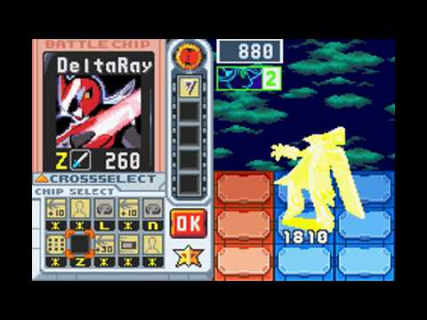 Top 11 Giga Chips in "Mega Man Battle Network" - HubPages
