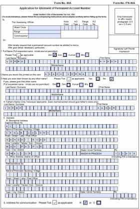 How to fill PAN (Permanent Account Number) form in India? - HubPages
