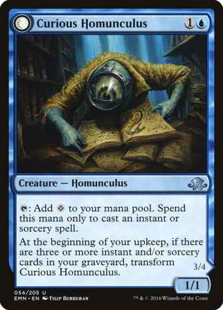 Top 10 Transforming Creatures in Magic: The Gathering - HubPages