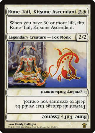 Top 10 Flip (Rotate) Cards in Magic: The Gathering - HubPages