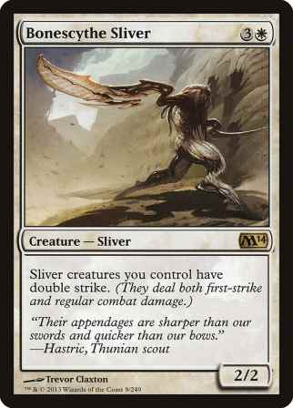 Top 30 Double Strike Cards in Magic: The Gathering - HubPages