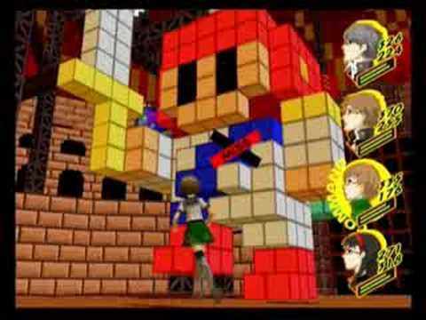 "Persona 4" Boss Guide - HubPages