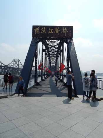 Fun Things to Do in Dandong, China - HubPages