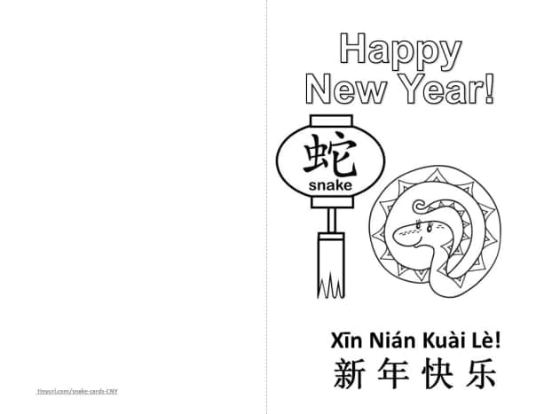 Printable Children's Craft Greeting Cards to Color for the Year of the ...