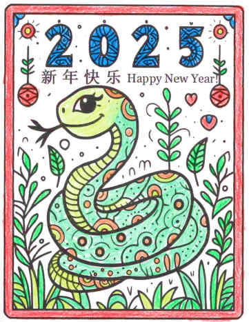 Year of the Snake Crafts: Printable Kid Craft Projects for Chinese New ...