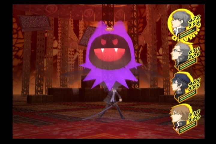 "Persona 4" Boss Guide - HubPages