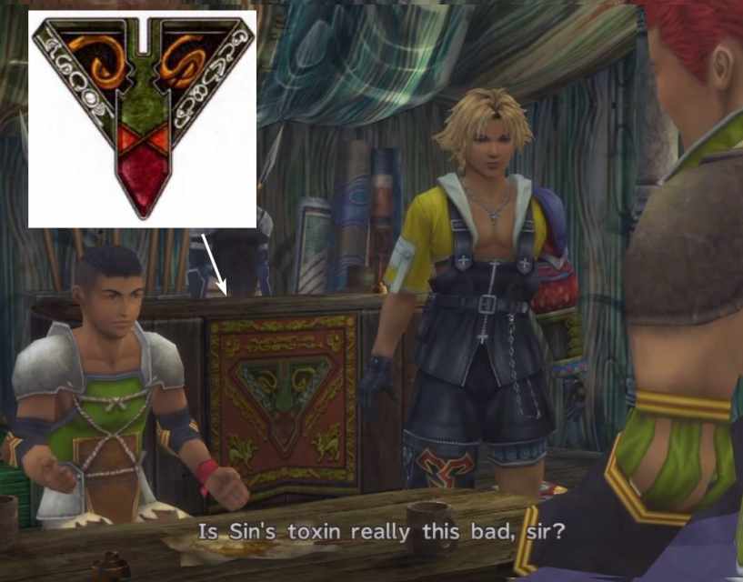 Spiran Inscriptions and Writing in "FFX" - HubPages