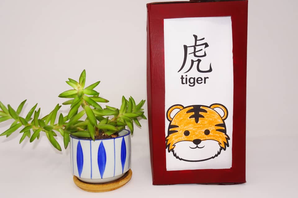Printable Templates for Year of the Tiger Lanterns: Square and ...