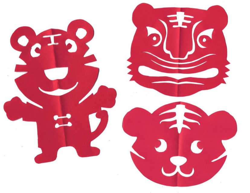 Year of the Tiger Crafts: Printable Kid Projects for Chinese New Year ...