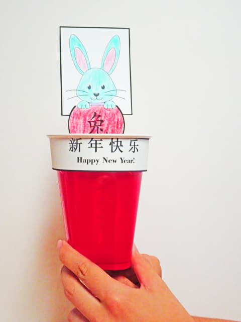 Year of the Rabbit Crafts: Printable Kid Projects for Chinese New Year ...
