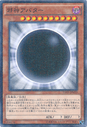 Every Yu-Gi-Oh! Card Rarity Explained - HubPages