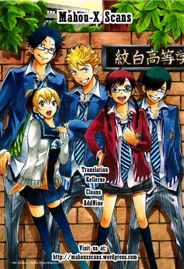 16 Best Shoujo and Josei Manga: Romance, School Life, and More - HobbyLark