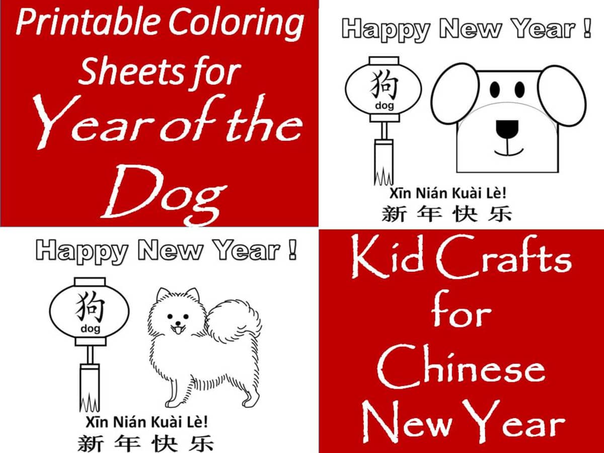 new years dog coloring page