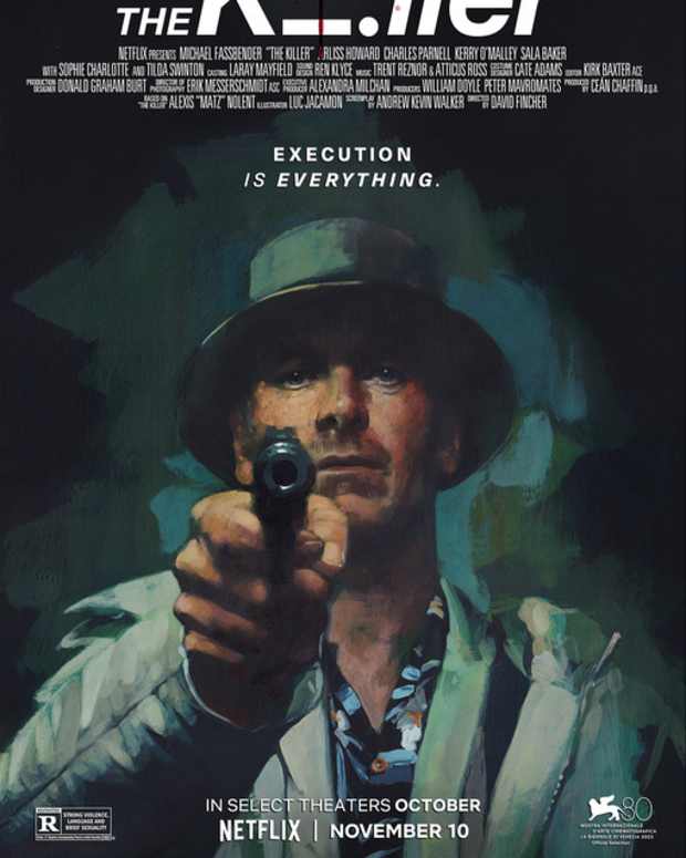 A Summary of 'David Swan' - HubPages