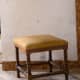 How to Make a Footstool Cover - HubPages