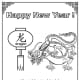 Printable Coloring Pages for the Chinese New Year: Year of the Dragon ...