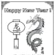 Printable Coloring Pages for the Chinese New Year: Year of the Dragon ...