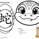 Year of the Snake Crafts: Printable Kid Craft Projects for Chinese New ...