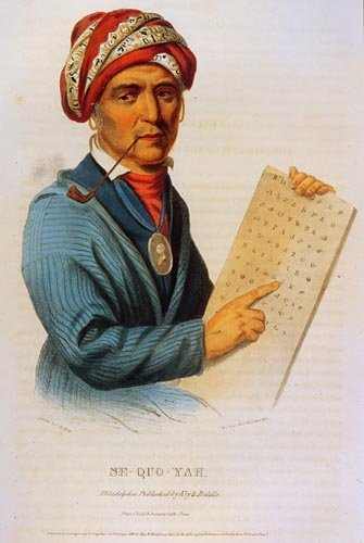 Famous Cherokee Indians: Sequoyah, a Literary Genius - HubPages