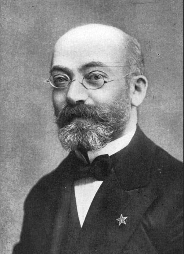 Esperanto: The Wonderful Horrible History of the Universal Language ...