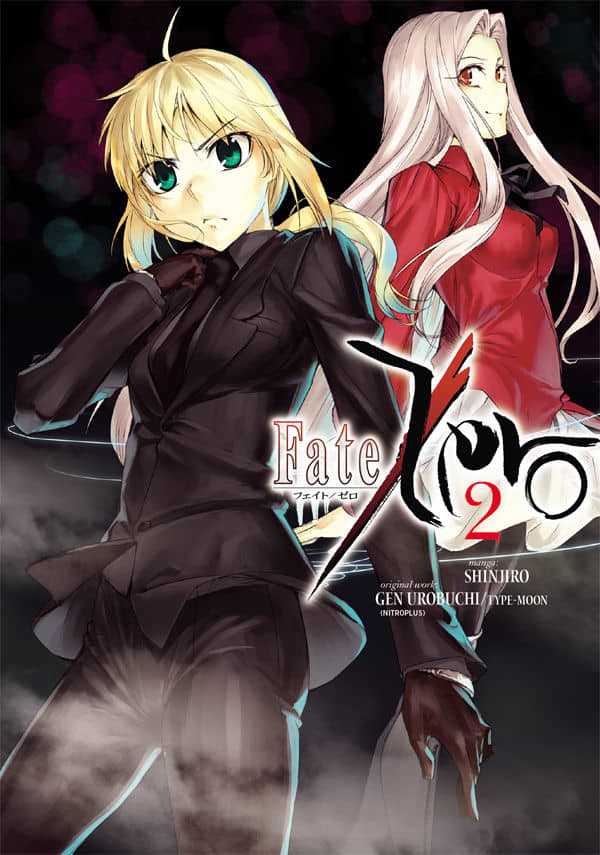 Manga Review Fatezero Vol 2 Hobbylark