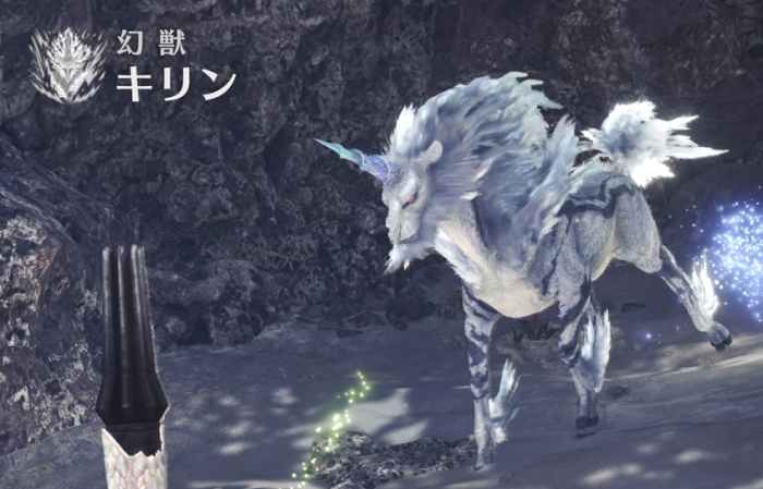 How to Find and Defeat the Kirin in “Monster Hunter: World” - HubPages