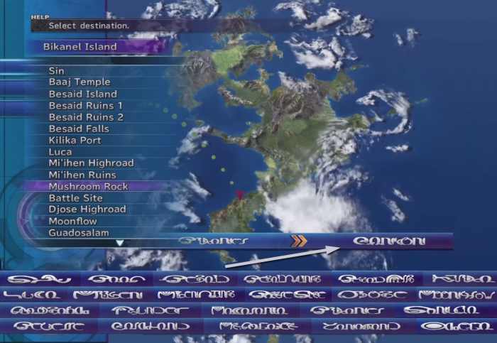 Spiran Inscriptions and Writing in "FFX" - HubPages