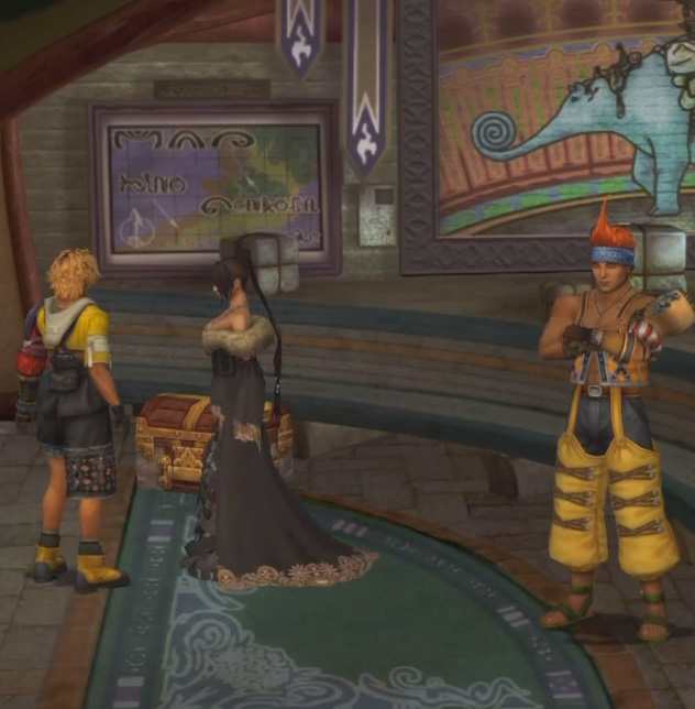 Spiran Inscriptions and Writing in "FFX" - HubPages