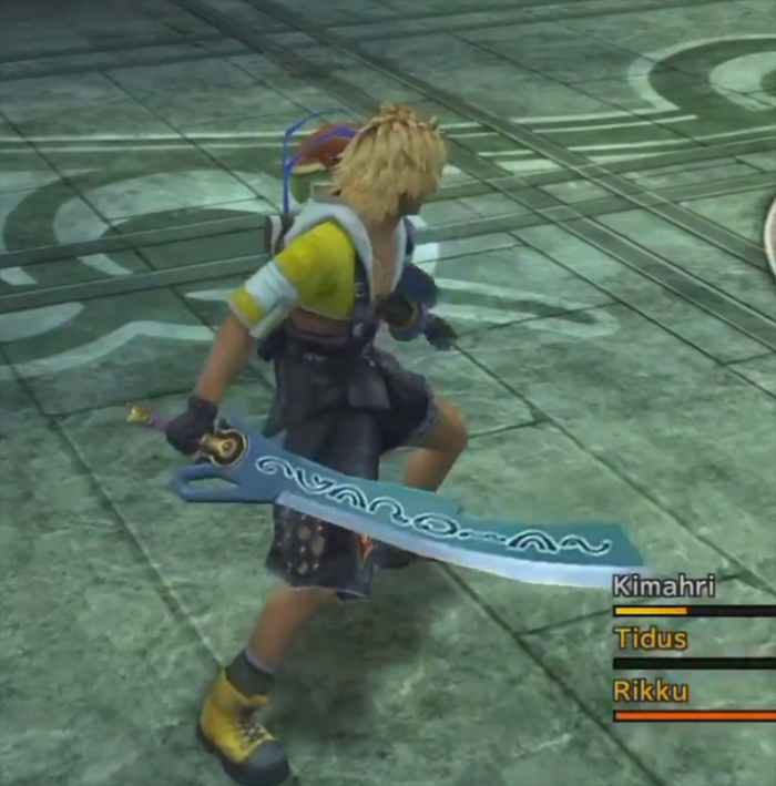 Spiran Inscriptions and Writing in "FFX" - HubPages