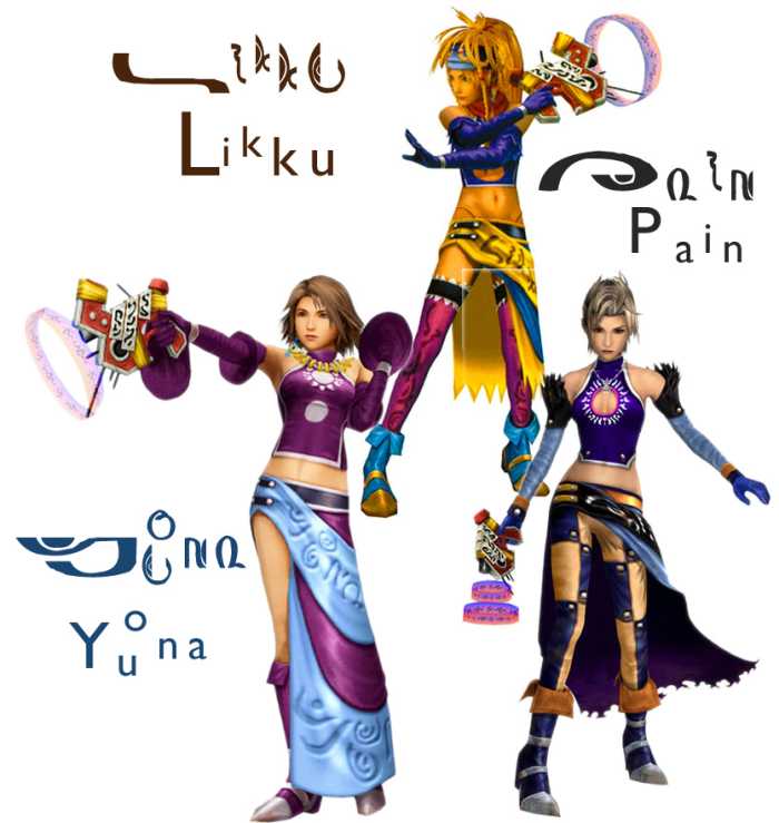 Spiran Inscriptions and Writing in "FFX" - HubPages