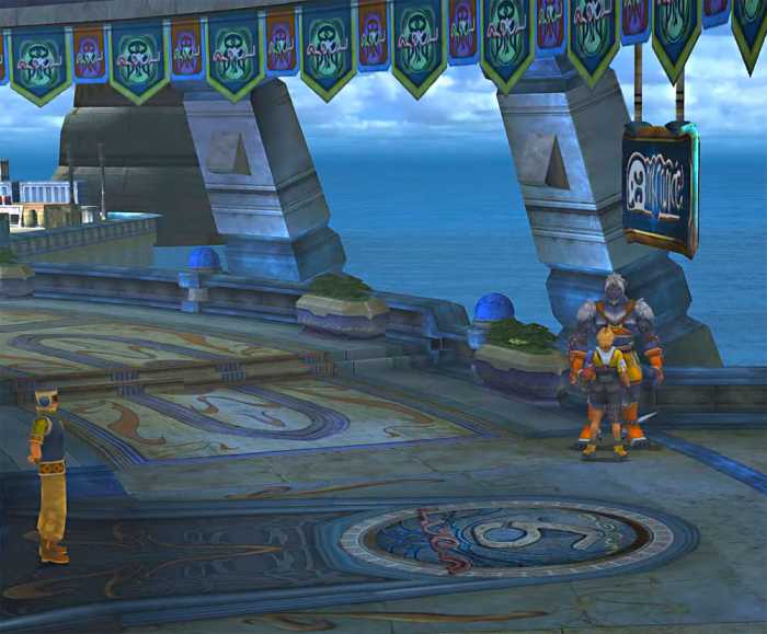 Spiran Inscriptions and Writing in "FFX" - HubPages