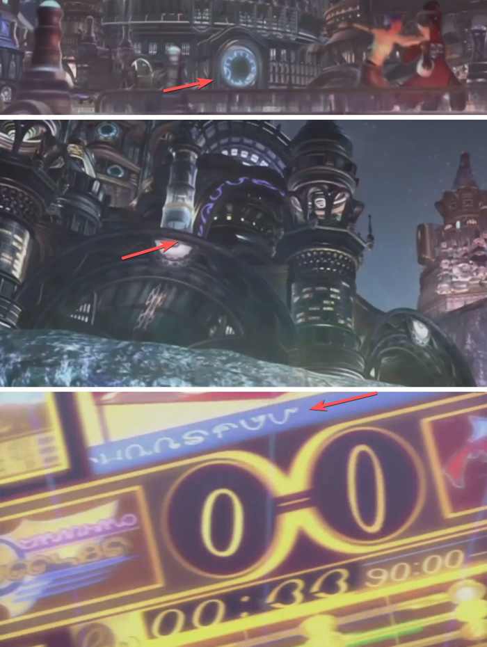 Spiran Inscriptions and Writing in "FFX" - HubPages